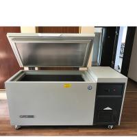 China -86degree 480L Lab Ultra Low Temperature Freezer for sale