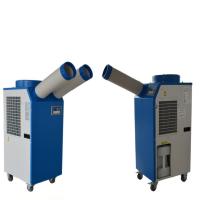 China 22000BTU R410A Steel Floor Standing Portable Air Cooler for sale
