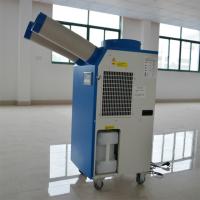China 22000BTU R410A Steel Floor Standing Portable Air Cooler for sale