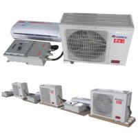 China Floor Standing Split Explosion Proof Air Conditioner for sale