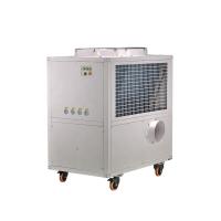 China 51100BTU Container Air Cooler R410A Refrigerant for sale