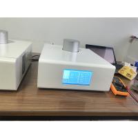 China Lab DSC Differential Scanning Calorimeter 600C 0.001mW for sale