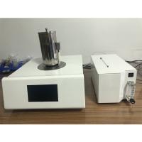 China BAXIT Thermo Gravimetric Analyzer Thermogravimetric analysis (TG, TGA) BXT-TGA-1250 for sale