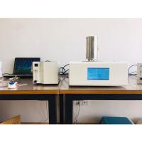 China BAXIT Thermo Gravimetric Analyzer Thermogravimetric analysis (TG, TGA) BXT-TGA-1250 for sale