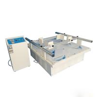 China Electromagnetic Vibration Shaker System For Steam Locomotives / Toys for sale
