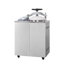 China Retort Autoclave Steam Sterilizer 35L For Vacuum Pouch Canning Food for sale