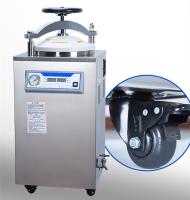 China Retort Autoclave Steam Sterilizer 35L For Vacuum Pouch Canning Food for sale