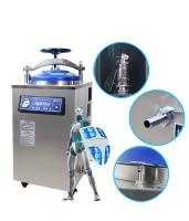 China Automatic Autoclave Vertical Pressure Steam Sterilizer 50L Leakage Protection for sale