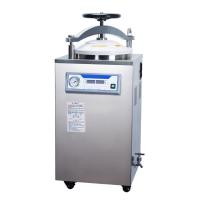 China 75L Autoclave High Pressure Steam Sterilizer Vertical Type 4500W for sale