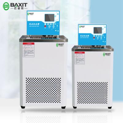 China DC-0515 Low Temperature Circulating Pump 15L Thermostat Water Bath for sale