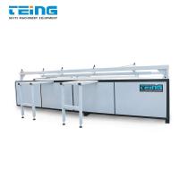 China 1300 KG Woodworking Machine Automatic Reciprocating Saw with Simple Mini Beam Saw SKY1325 for sale
