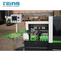China 8.5kW Power Automatic Edge Bander with Double Trimming and Electric Lifting Mode SKY420 for sale