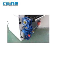 China 25m/s Dust Suction Wind Speed R-RP1300 Sanding Machine For Plywood And Solid Wood for sale