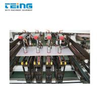 China 6 Row Wood Row Drilling Machine for Precise and Fast Hole Drill 380V or Customization for sale