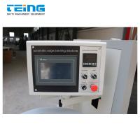 China SKY390 Woodworking Machine Automatic Edge Banding Machine with Fine Trimming 0.6Mpa for sale