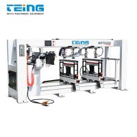 China 3 Rows Woodworking Multi-Boring Machine with Standard Motor Maximum Hole Depth of 60mm for sale