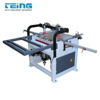 China Wood Dowel Multi-Boring Drilling Machine Single Raw Drilling with CE ISO Certification for sale