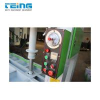 China Customizable Voltage Automatic Hydraulic Veneer Laminate Wood Door Cold Press Machine for sale