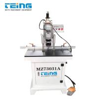 China Standard Motor Double Head Hinge Boring Machine for Panel Furniture Production Line for sale