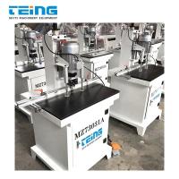 China Standard Motor Double Head Hinge Boring Machine for Panel Furniture Production Line for sale
