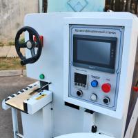 China Automatic Woodworking Edge Banding Bander Machinery M4 ES-4 S400 with Gluing Function for sale