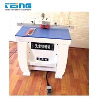 China Standard Motor Double Head Hinge Boring Machine for Panel Furniture Production Line for sale