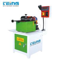 China Automatic Alloy Circular Saw Blade Grinding Sharpening Machine with 150mm Grinding Wheel for sale