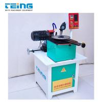 China Automatic Alloy Circular Saw Blade Grinding Sharpening Machine with 150mm Grinding Wheel for sale