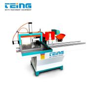 China Woodworking Double Track Five-Disc Tenoning Machine MD2108 with 6000r/min Motor Speed for sale