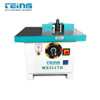 China Max Milling Height 120mm Wood Spindles Moulder Machinery MX5117B for Woodworking Machine for sale