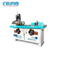 China MX5317B European Standard Woodworking Two Spindle Moulder Machine for End Mill Sharpening for sale