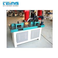 China MX5317B European Standard Woodworking Two Spindle Moulder Machine for End Mill Sharpening for sale
