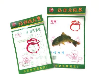China Custom Vacuum 3 Side Seal Pouch Oem 100um For Packaging Food for sale