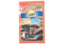 China Custom Three Side Seal Pouch 180um Thickness For Coffee Beans And Grounds for sale