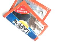 China Custom Three Side Seal Pouch 180um Thickness For Coffee Beans And Grounds for sale