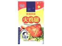 China Mylar Foil Three Side Sealing Pouch Oem For Grains Flour Sugar for sale