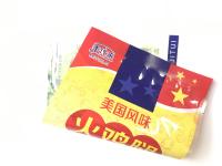 China Mylar Foil Three Side Sealing Pouch Oem For Grains Flour Sugar for sale