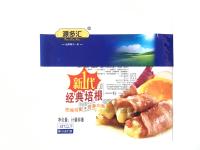 China Aluminum Foil 3 Side Seal Pouch For Dish Soap, Detergent, Liquid Soap for sale