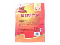 China Glossy Finish Three Side Seal Pouch For Frozen Food Ready Made Camping Meals for sale