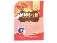 China Glossy Finish Three Side Seal Pouch For Frozen Food Ready Made Camping Meals for sale