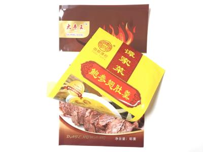 China Bopp Material 3 Side Seal Pouch Oem For Pet Food Treats Litter Toys for sale