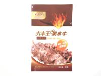 China Bopp Material 3 Side Seal Pouch Oem For Pet Food Treats Litter Toys for sale