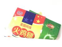 China Oem 3 Side Seal Pouch Oil Resistant For Beef Jerky Gourmet Chocolates for sale