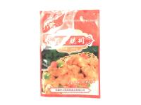 China Matte Film Three Side Seal Pouch Oem For Vitamins Pills for sale