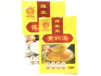 China Beverage Liquid Packaging Vacuum 3 Side Seal Pouch Oem Waterproof for sale