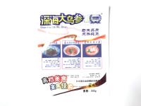 China Resealable Zipper 3 Side Seal Pouch 100-300mic For Tea And Coffee Packaging for sale
