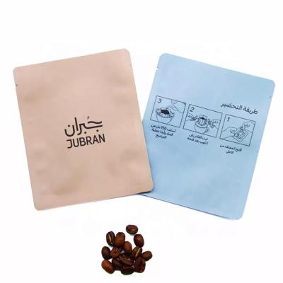 China Vacuum Three Side Seal Pouch Oem For Personal Care And Health Food Packaging for sale