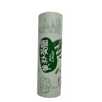 China Customizable Flexible Film Packaging Lamination Used In Healthy Snack Packaging for sale
