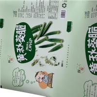 China Customizable Flexible Film Packaging Lamination Used In Healthy Snack Packaging for sale