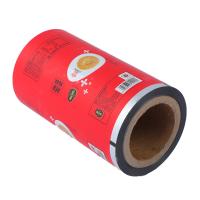 China Vacuum Forming Metallized Pet Film For Thermoforming Packing Machine for sale